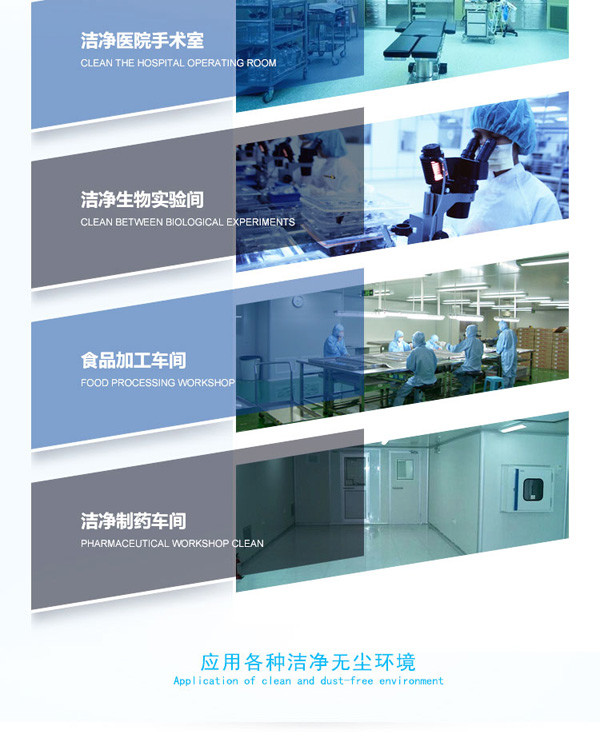 High Air Permeability Nylon Mesh Filter , Washable Air Pre Filter In Fcu